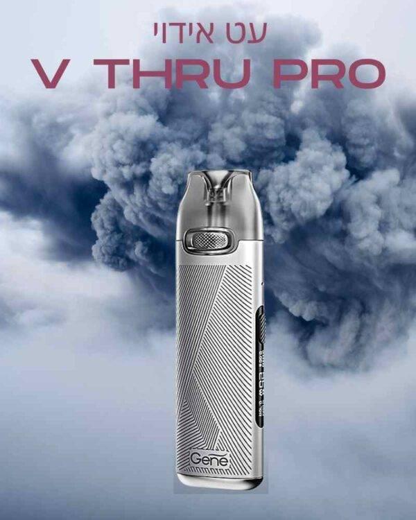 עט אידוי V THRU PRO בטרייה 900mAh צבע Space Gray – RAWTOGO הכיף שבעישון ...